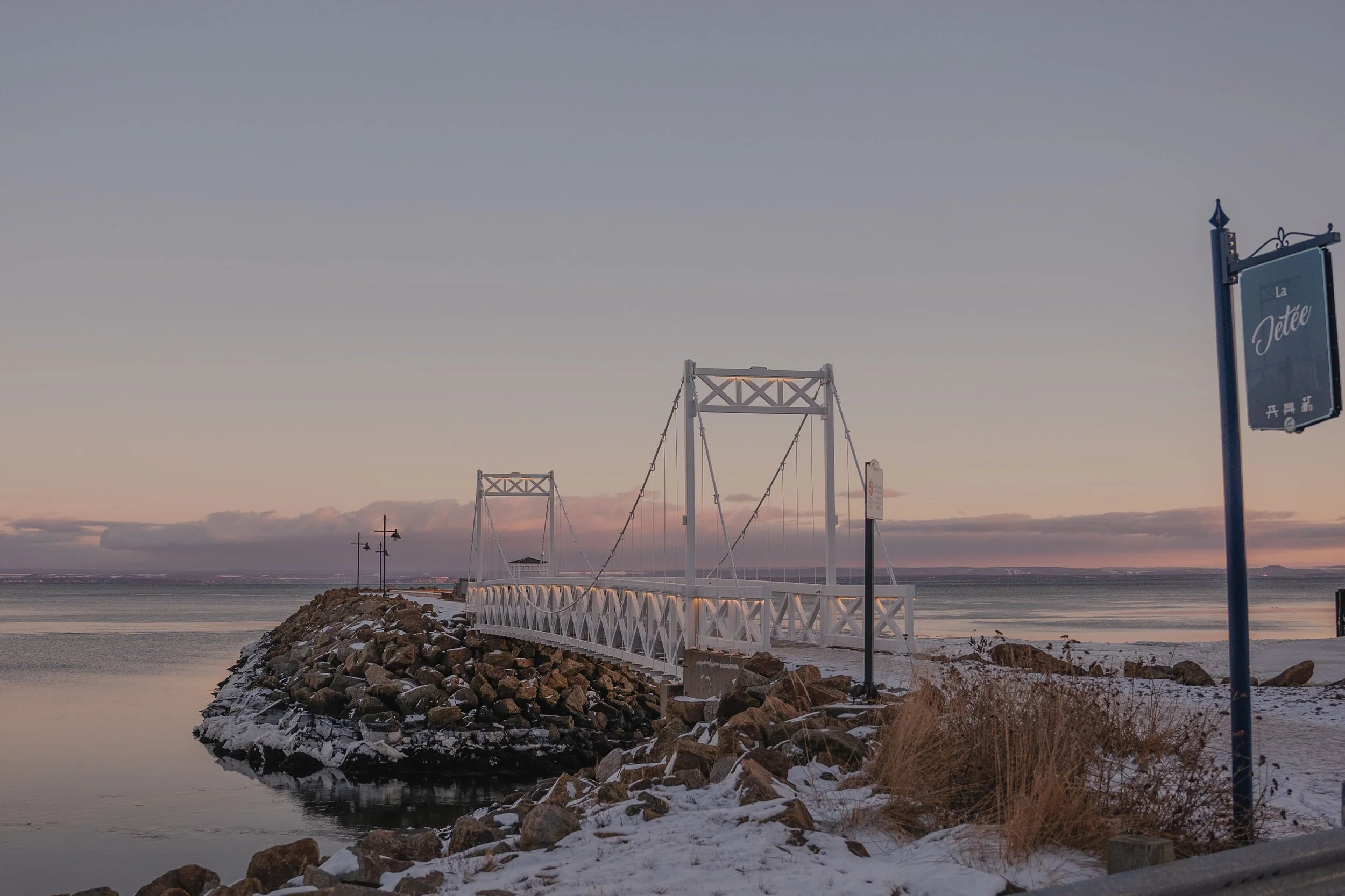 [Charlevoix, La Malbaie] La jetée de Pointe-au-Pic — On va se promener