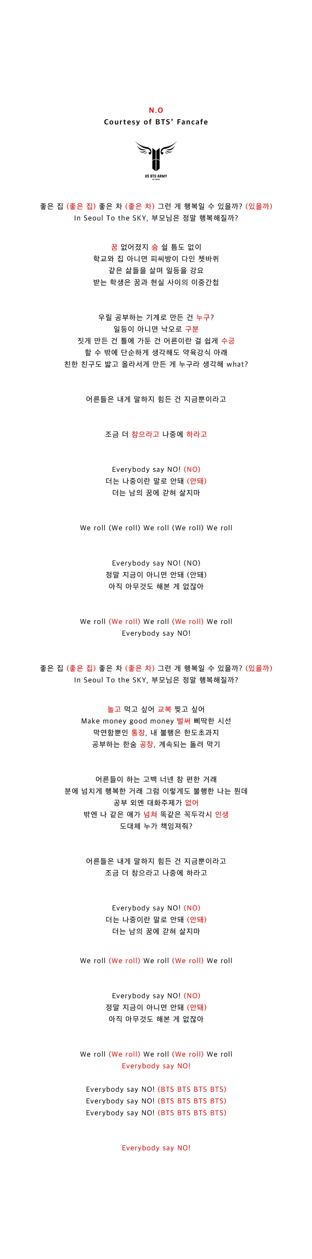 Official 'N.O' Fanchant — US BTS ARMY
