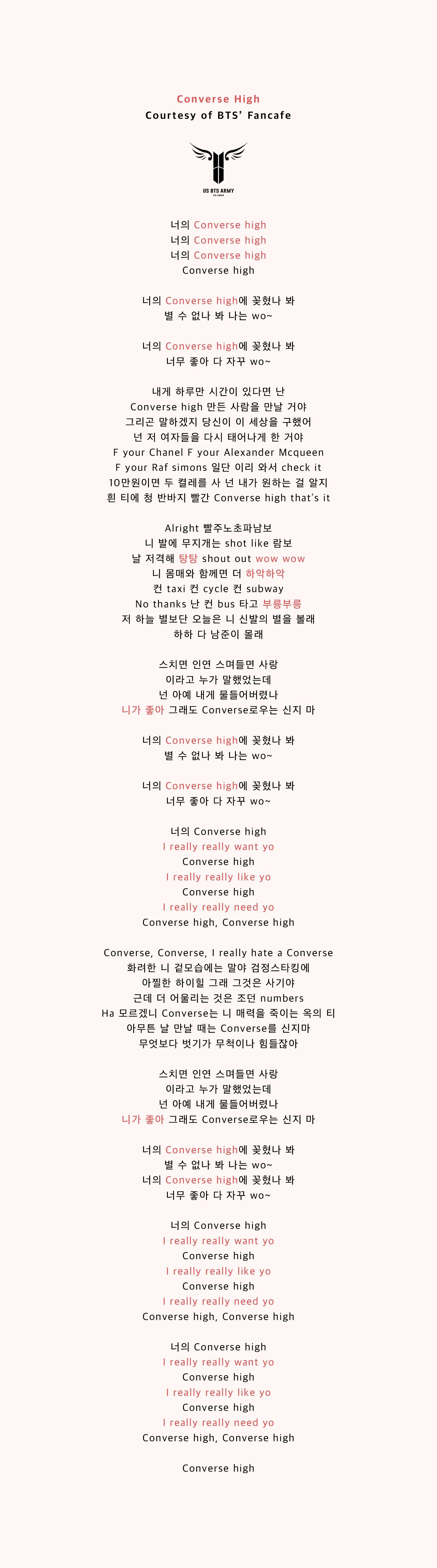 Official 'Converse High' Fanchant — US BTS ARMY