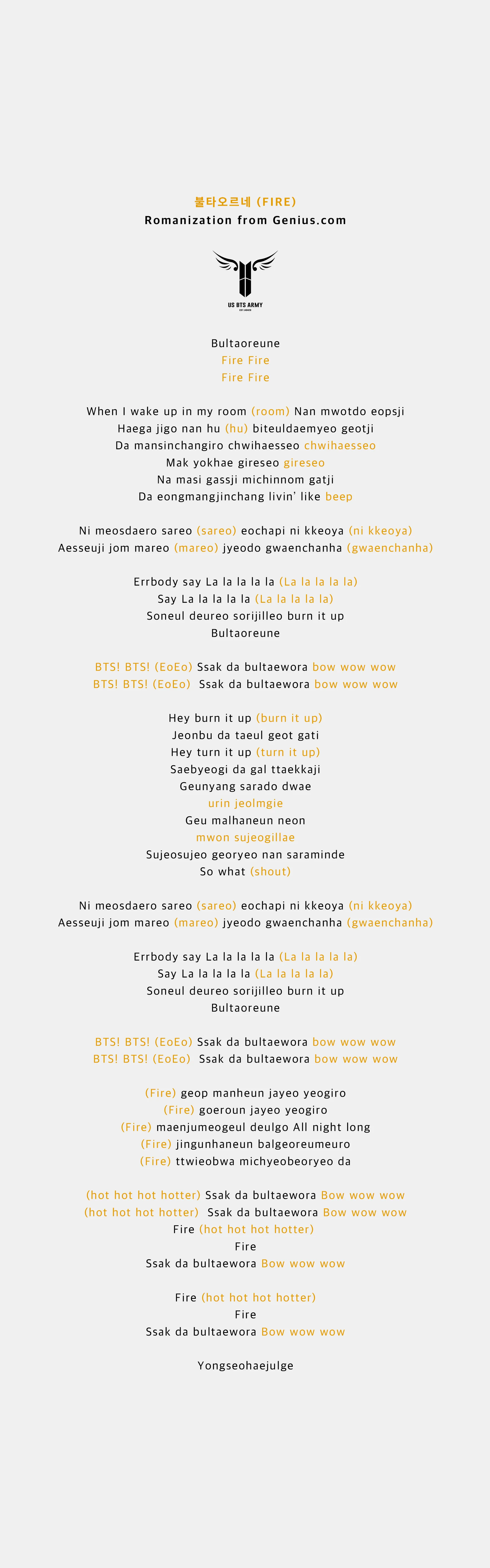 Official "불타오르네 (FIRE)" Fanchant — US BTS ARMY