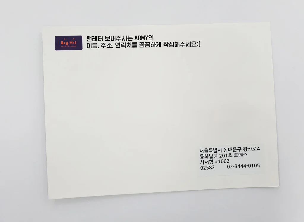 BTS Fanmail — US BTS ARMY