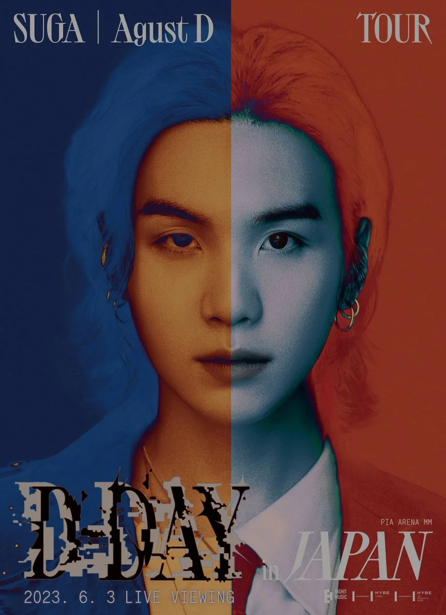 [TOUR/CONCERT] SUGA | Agust D Tour — US BTS ARMY