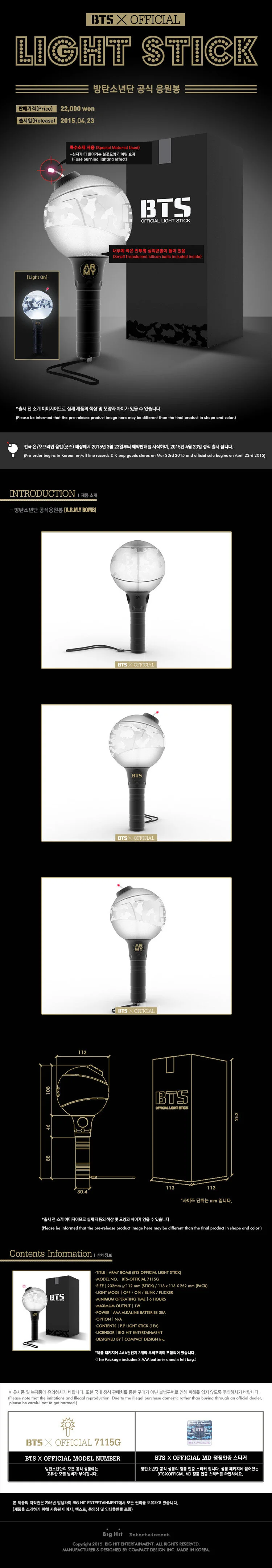 [LIGHT STICK] ARMY BOMB Ver. 1 — US BTS ARMY