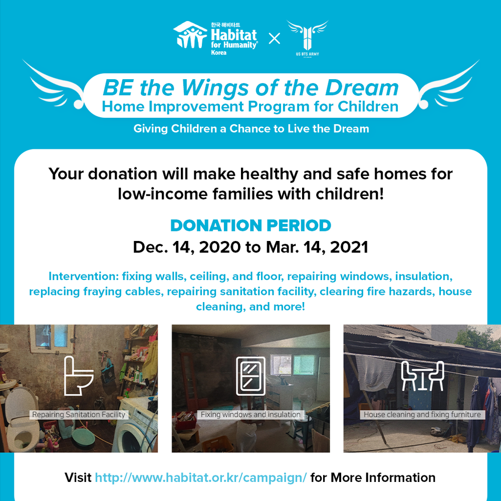 Projects & Collaborations — US BTS ARMY