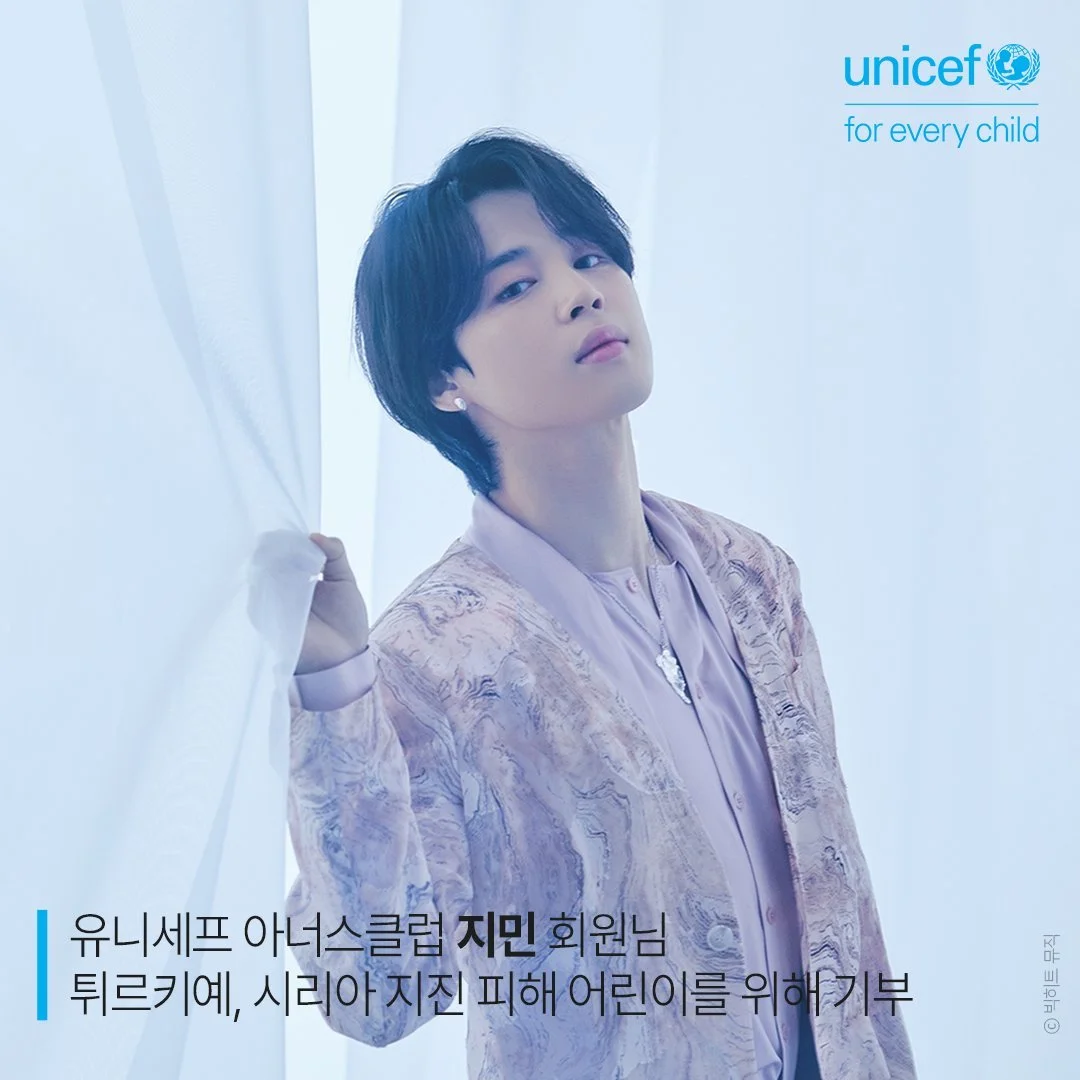 Jimin Makes A Donation To Turkey/Syria Earthquake Relief Efforts — US ...