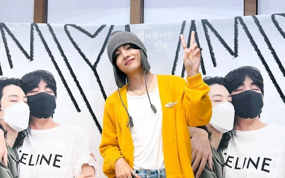 V to Guest Appear on 'Kim Eana's Starry Night' — US BTS ARMY