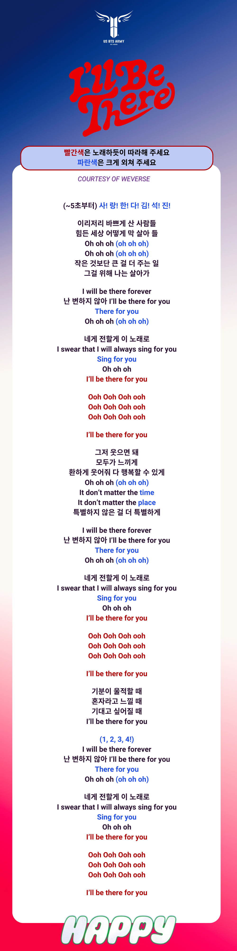 Official "I'll Be There" Fanchant — US BTS ARMY