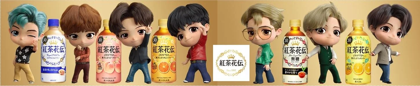 [ENDORSEMENT] Tea Kaden x TinyTAN — US BTS ARMY