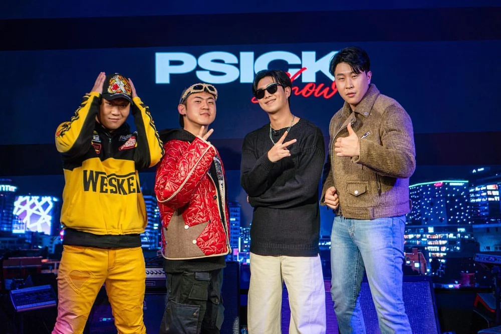 [VARIETY SHOW] PSICK SHOW — US BTS ARMY