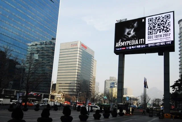 ARMYPEDIA — US BTS ARMY