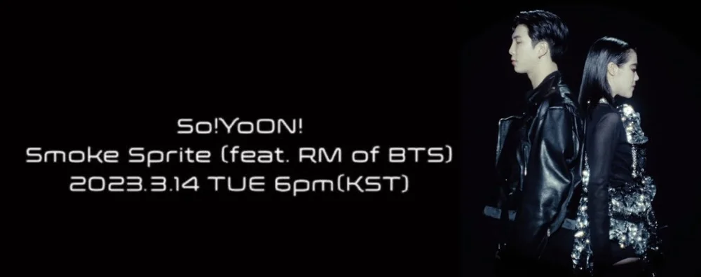 [DISCOGRAPHY] Smoke Sprite (Feat. RM of BTS) — US BTS ARMY