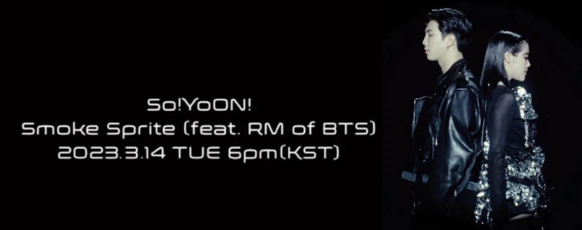 [DISCOGRAPHY] Smoke Sprite (Feat. RM of BTS) — US BTS ARMY