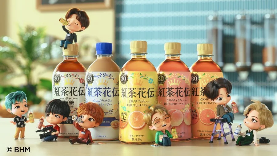 [ENDORSEMENT] Tea Kaden x TinyTAN — US BTS ARMY