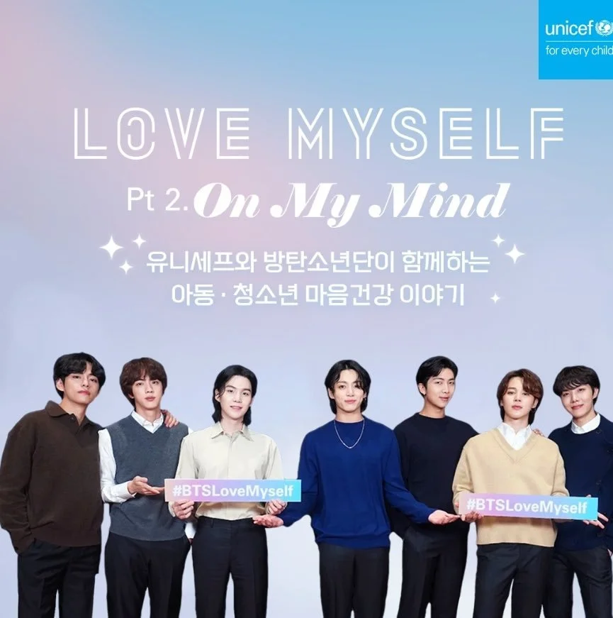 BTS Love Myself Campaign — US BTS ARMY