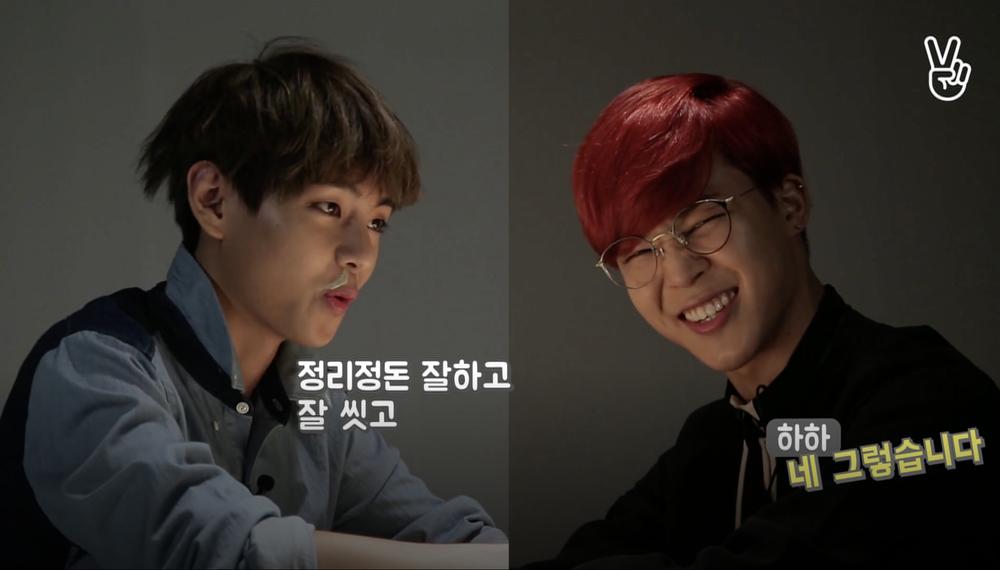 [VARIETY SHOW] Run BTS! Season 1 ( Ep. 1 - 11 ) — US BTS ARMY
