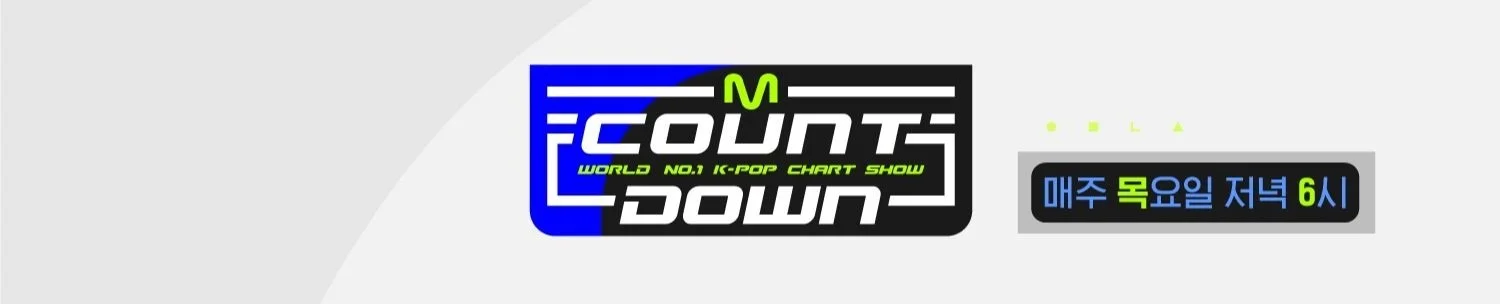[MUSIC SHOW INFO] MNET'S M Countdown — US BTS ARMY