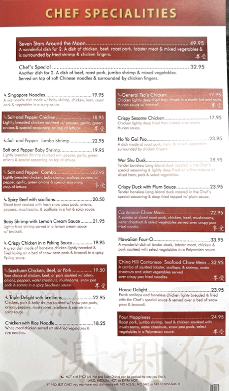 Menu — China Hill Restaurant & Lounge