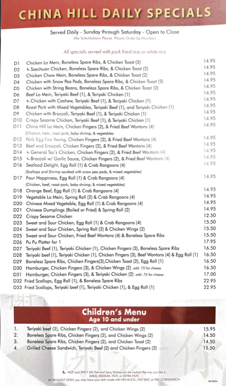 Menu — China Hill Restaurant & Lounge