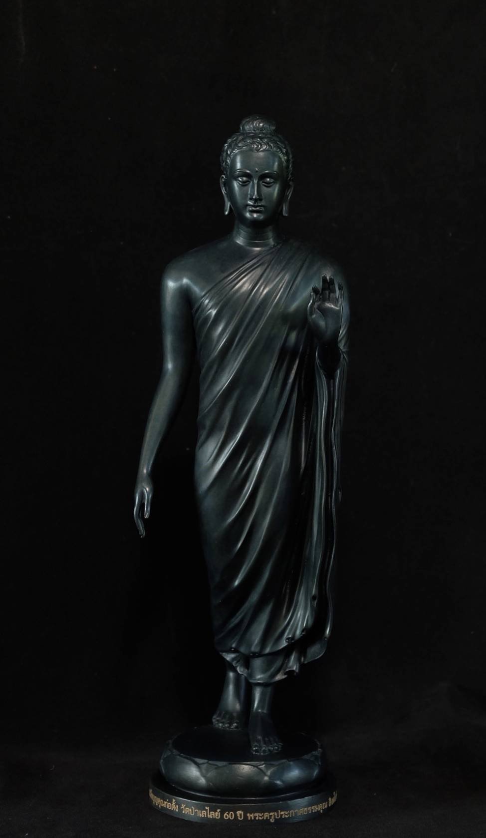 60th Anniversary Buddha Rupa Tokens of Appreciation — Palelai Buddhist ...