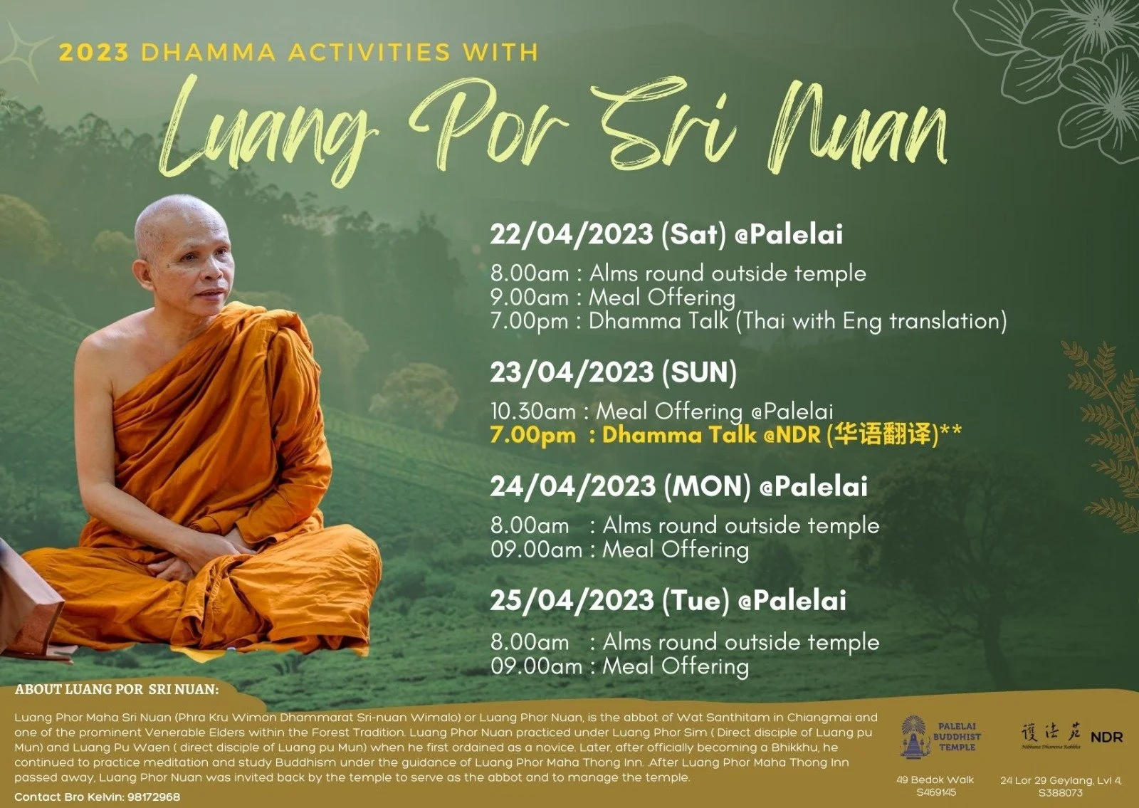 Luang Por Sri Nuan | Dhamma Activities 2023 — Palelai Buddhist Temple