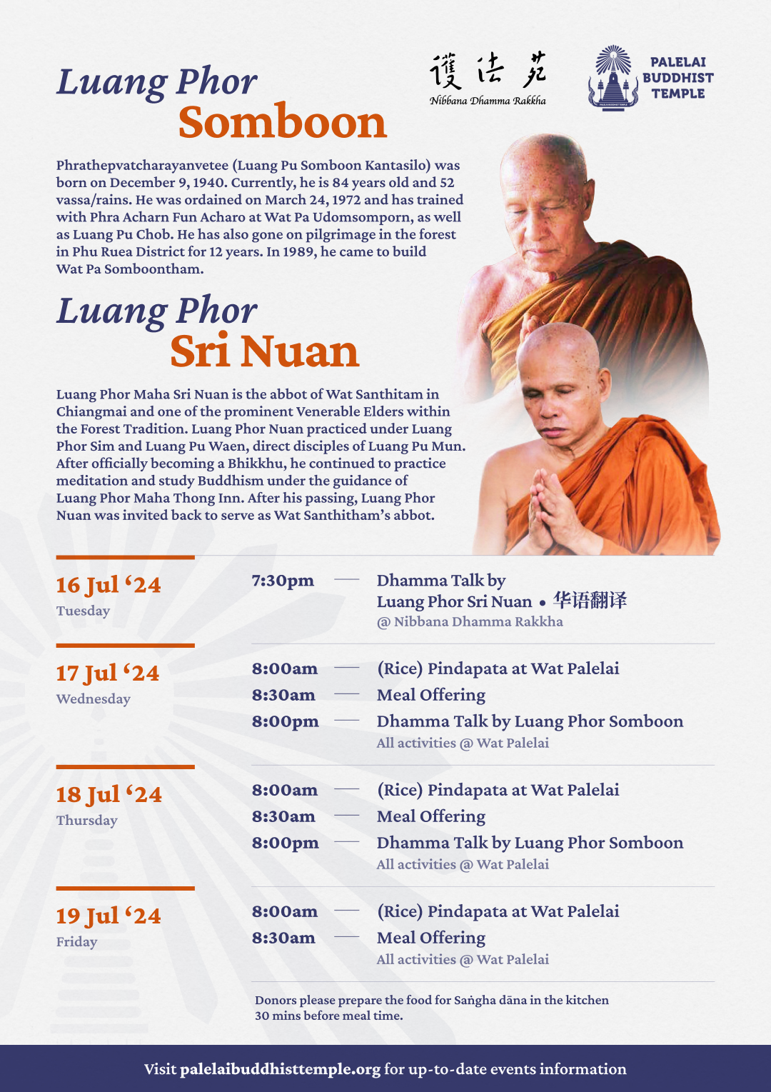 Luang Phor Somboon & Luang Phor Sri Nuan Visit to Singapore — Palelai ...