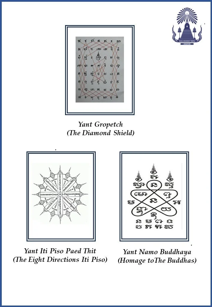 Enshrine Sacred Yantras in the Pedestal for Lord Buddha — Palelai ...