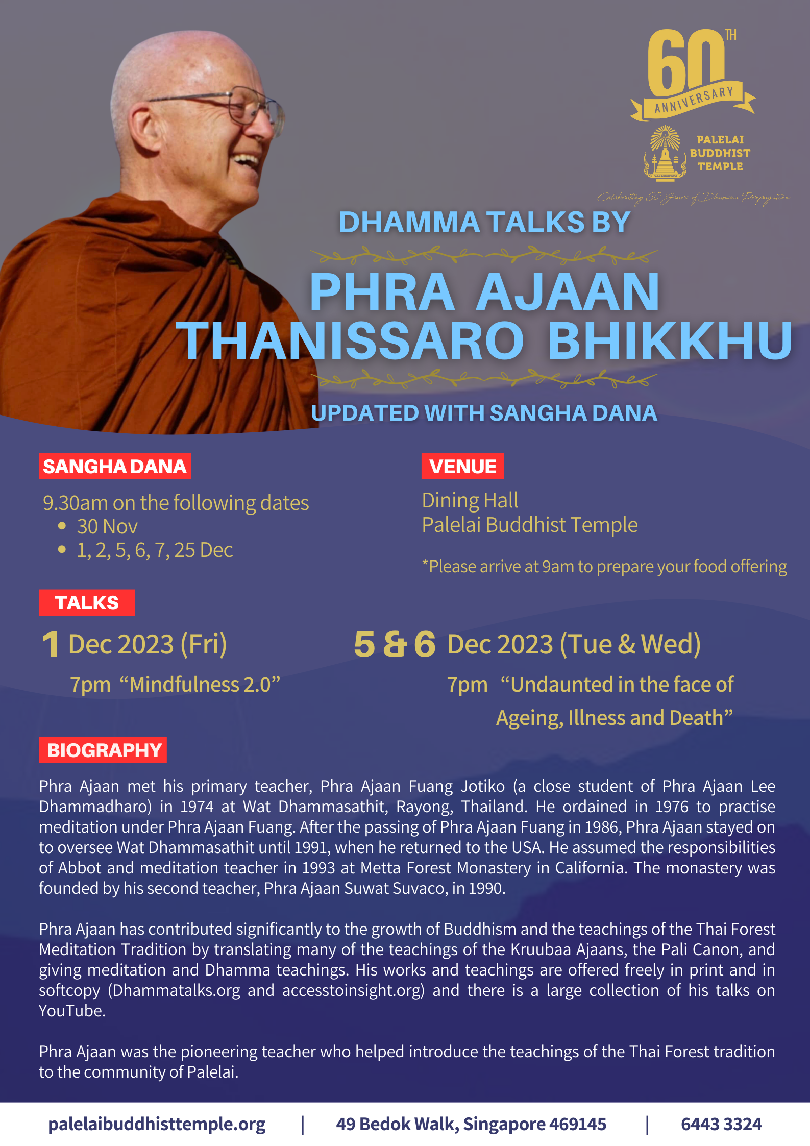 Palelai Buddhist Temple