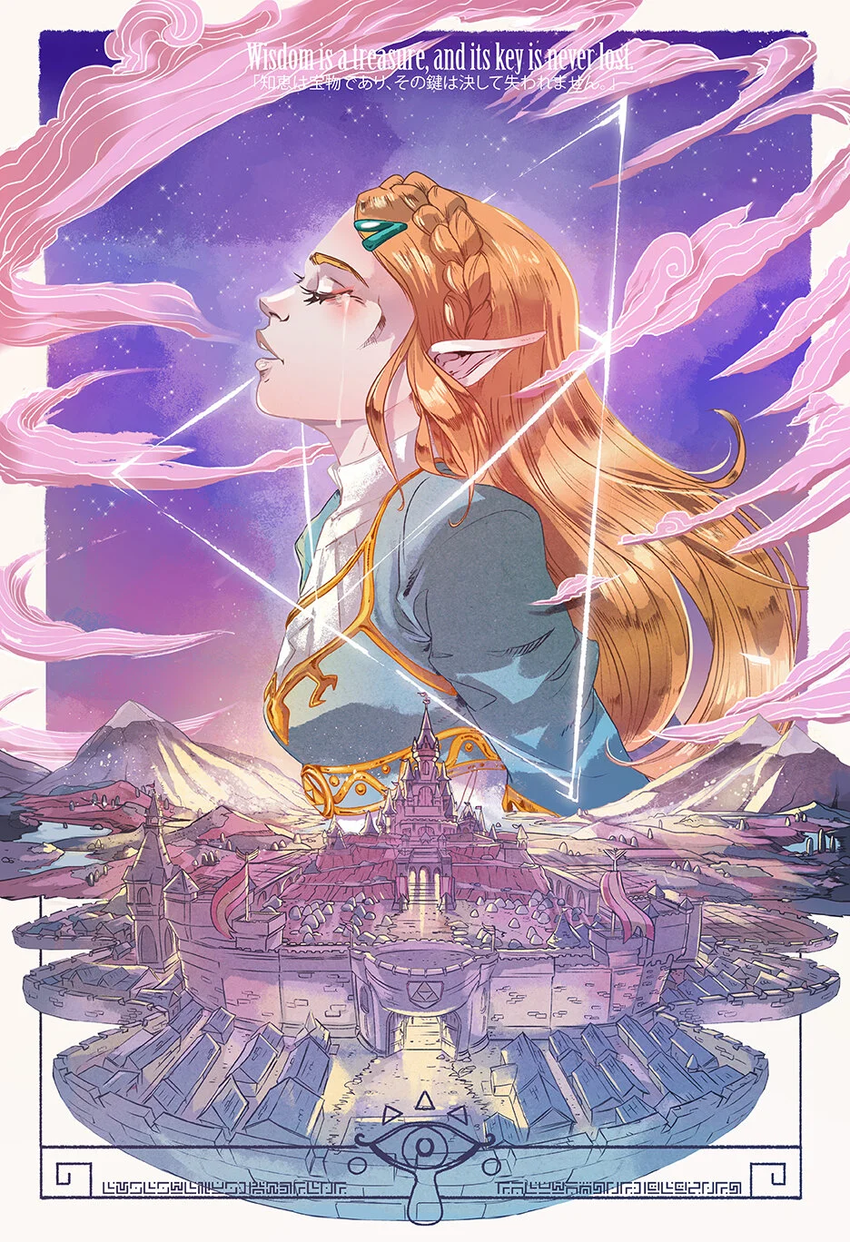 [Killustrator & Comic Artist] - Ashley Riot!