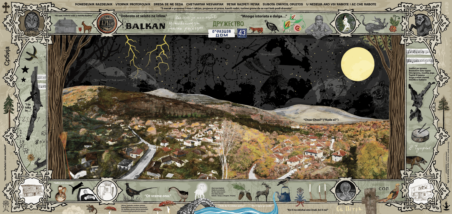 Milena Metalkova-Markova (MW 18) — Livingmaps Network