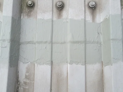 Services — Cladding Maintenance + Solutions