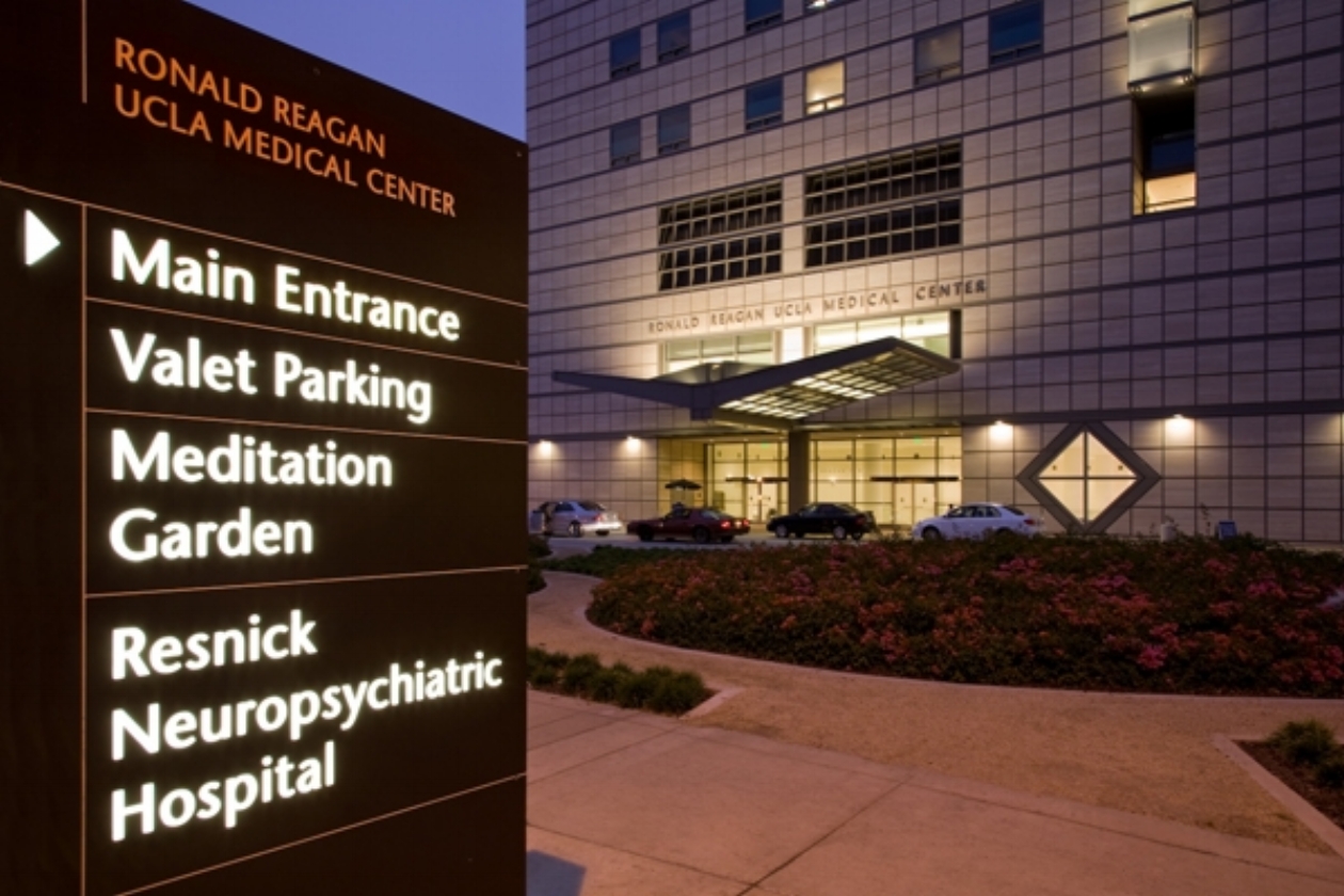 Ronald Reagan Ucla Medical Center Logo