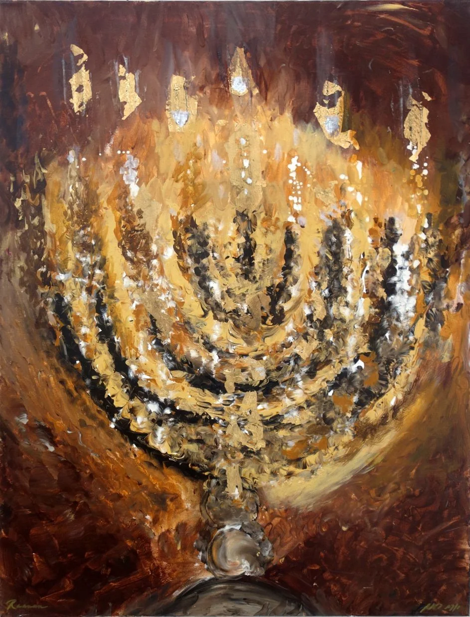 Menorah Leaves — Raanan Art