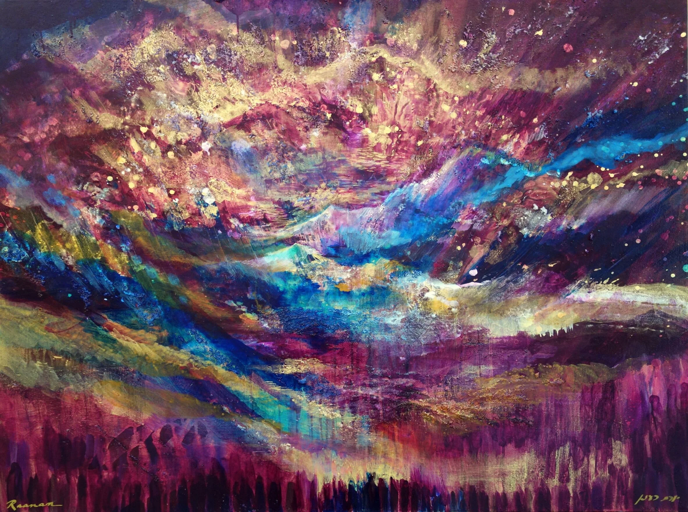 New Prints — Raanan Art