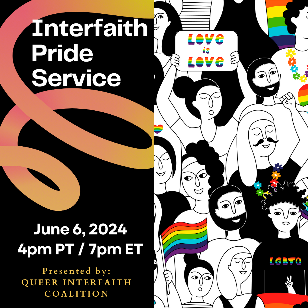 what we're up to — affirming connections