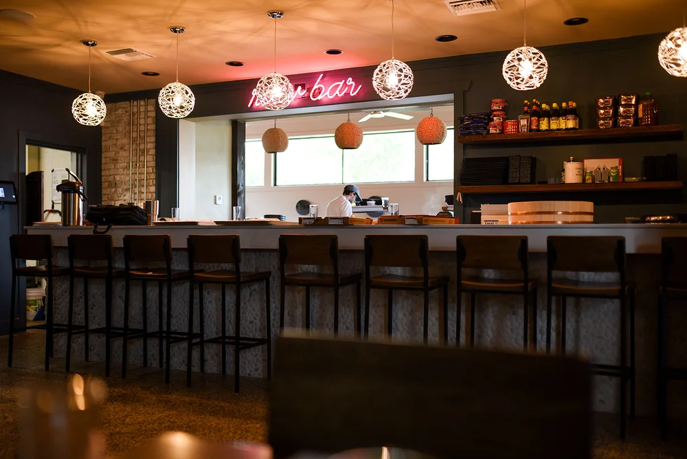 Reservations — soji