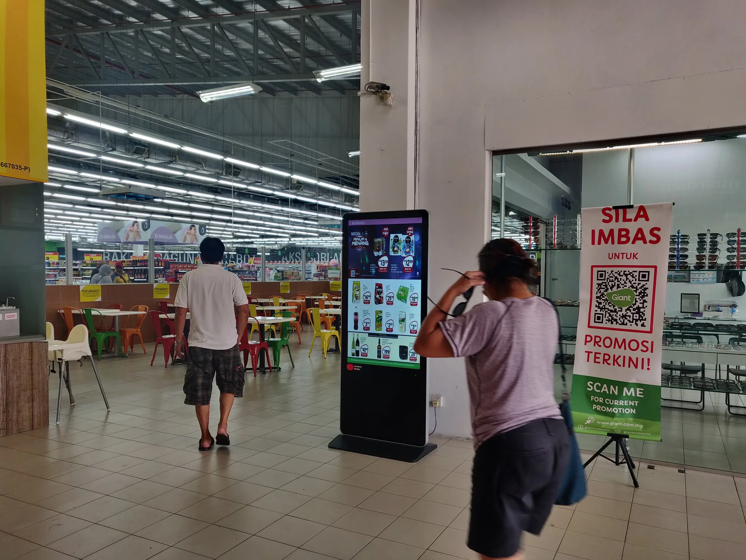 Grocery Network — Lantern Media - Retail media advertising