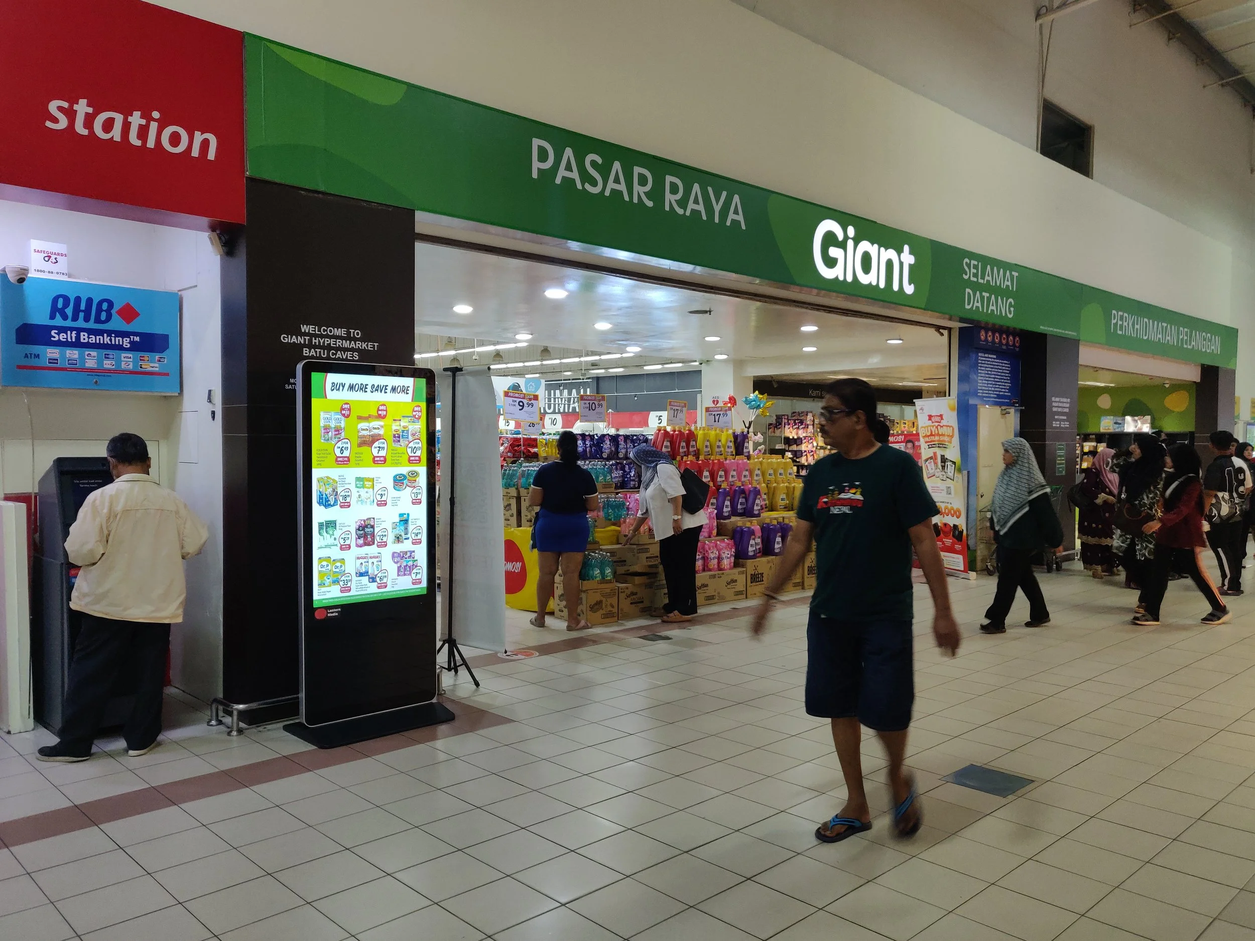 Grocery Network — Lantern Media - Retail media advertising