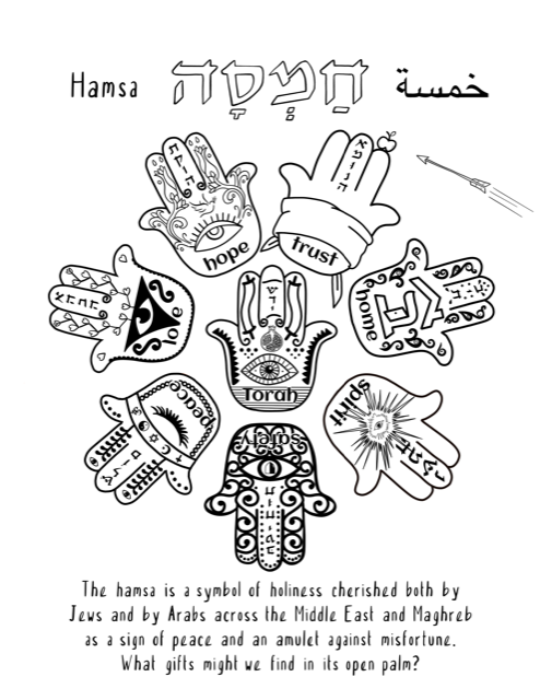 “Color the Omer Circle” book, illustrated by Sketchnote Army’s own ...