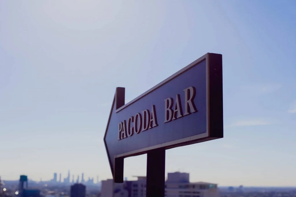 Pagoda Bar opens May 21st! — YAMASHIRO