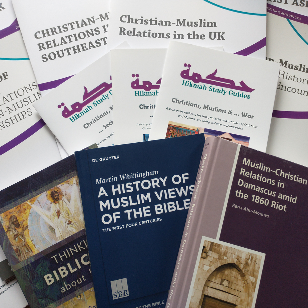 Centre for Muslim-Christian Studies | Improving Christian Muslim Relations