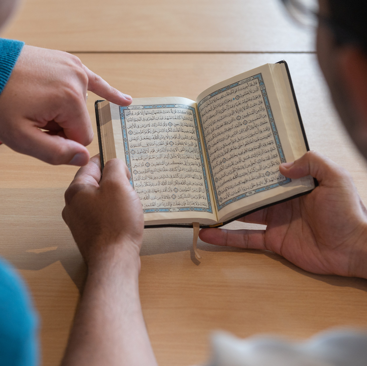 Centre for Muslim-Christian Studies | Improving Christian Muslim Relations