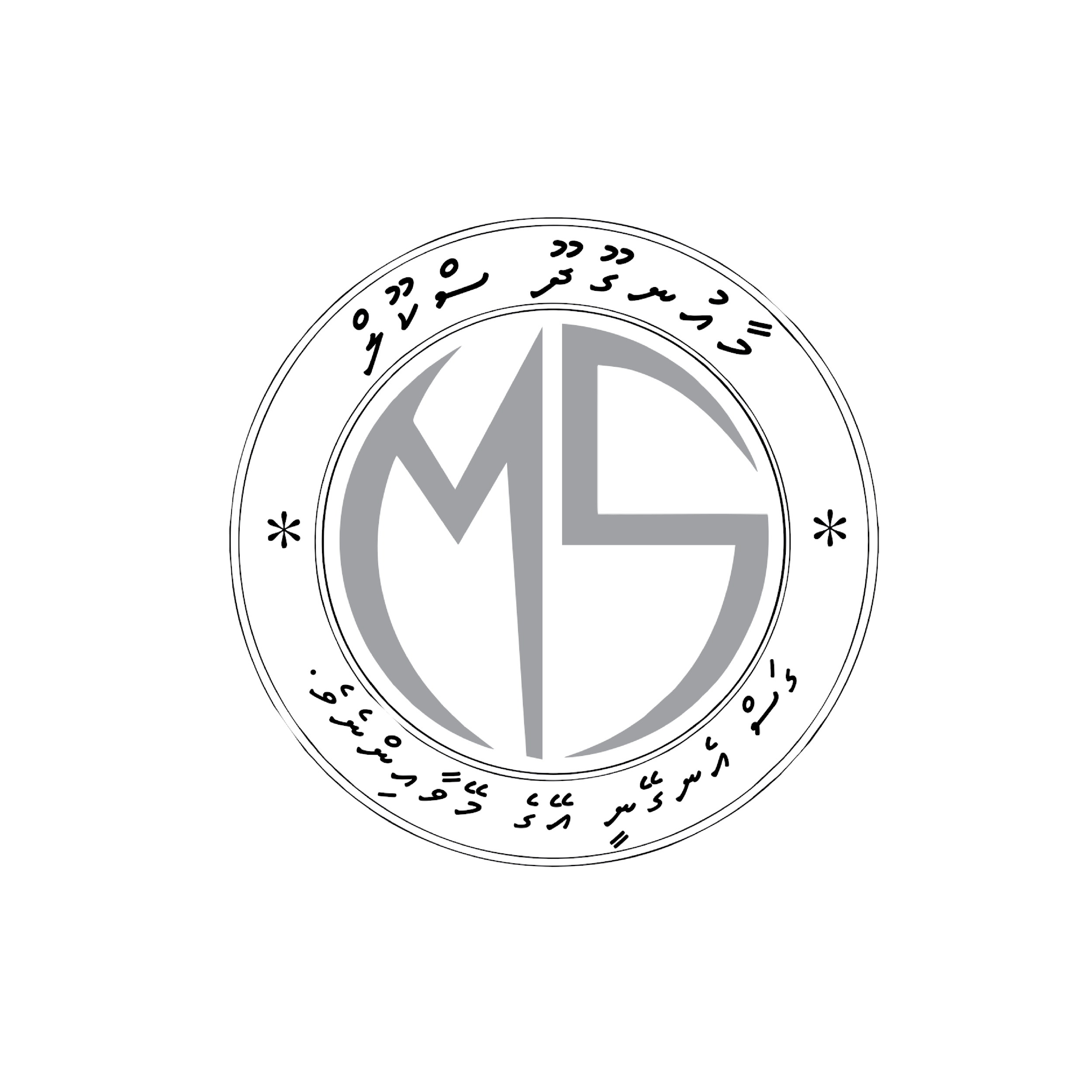 School Logos (AYH) — Parley Maldives
