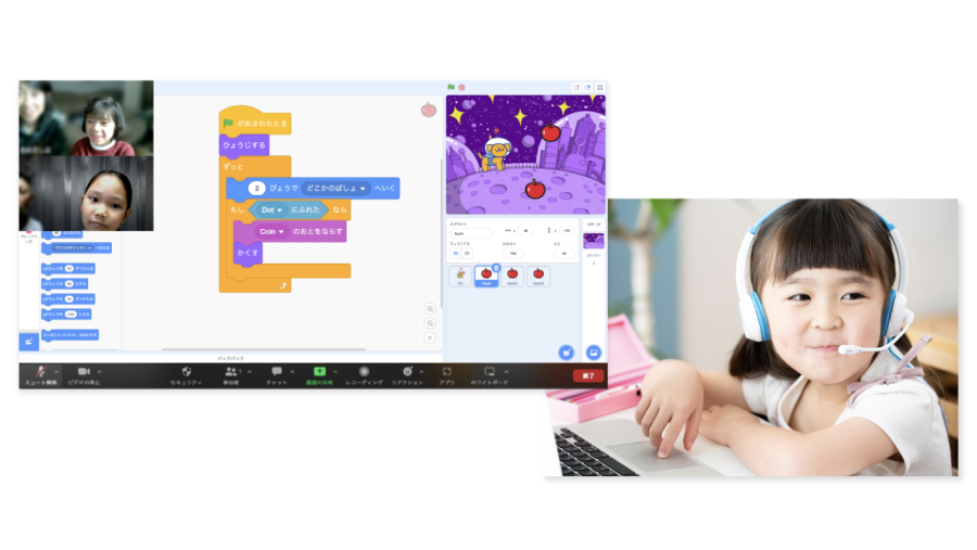 Famm Letter JAN.2024 - Famm