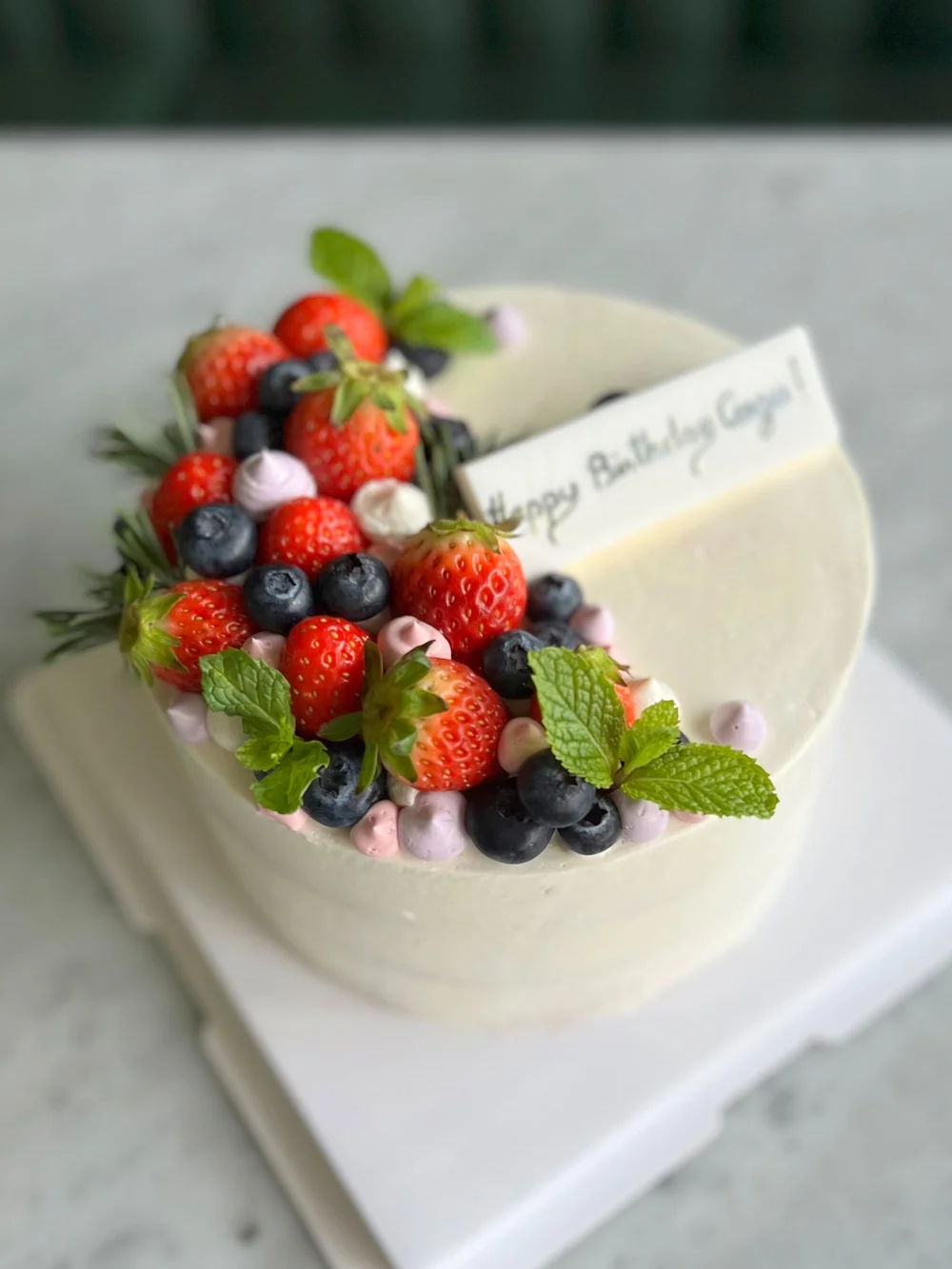 Bakery — Sweet Poppy