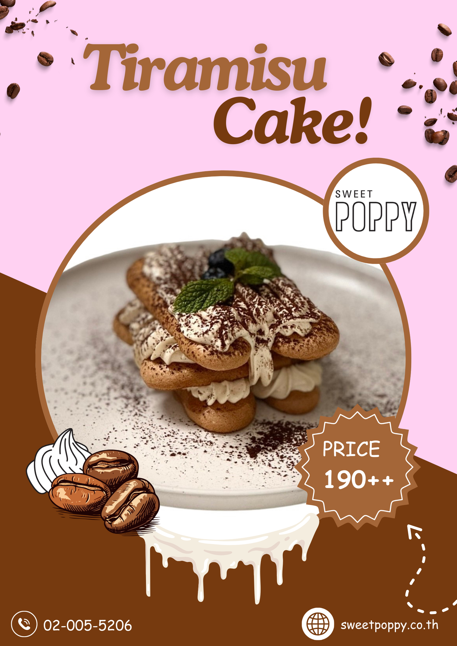 Dine-in Menu — Sweet Poppy