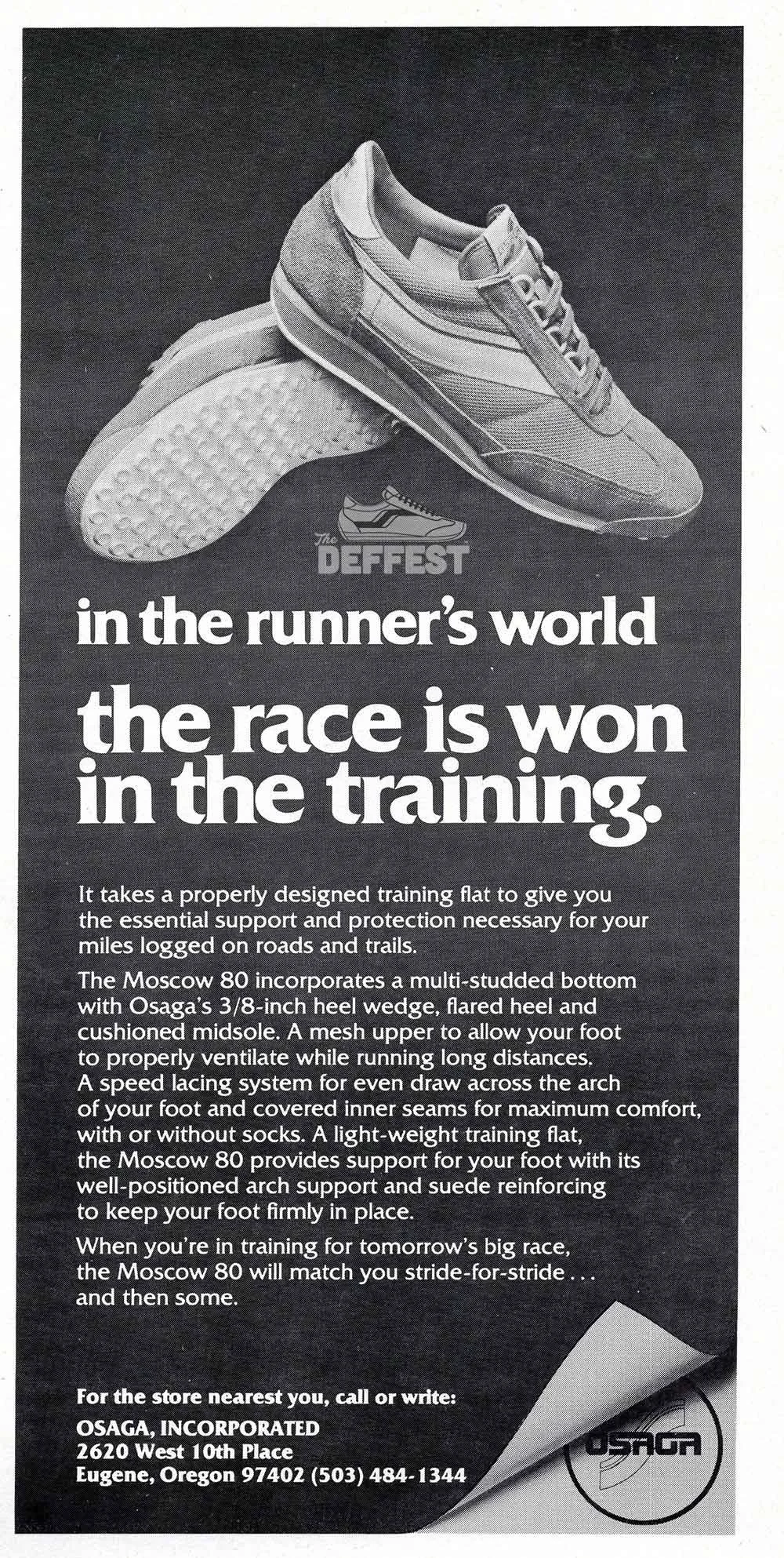 The Deffest®. A vintage and retro sneaker blog. — Osaga Moscow 80 ...