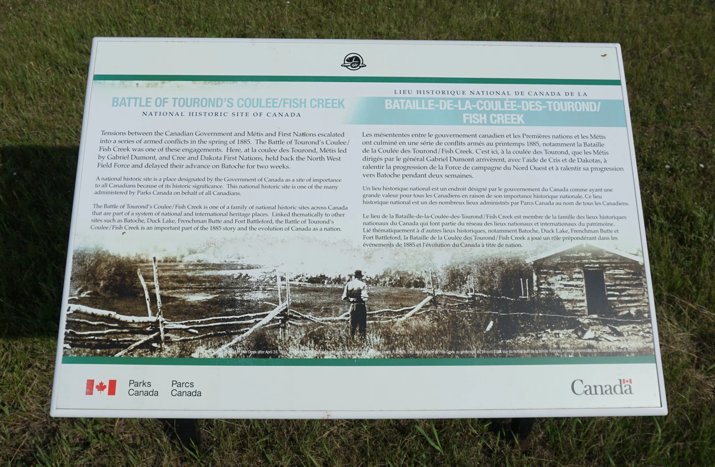 Blog — Métis Music and Dance