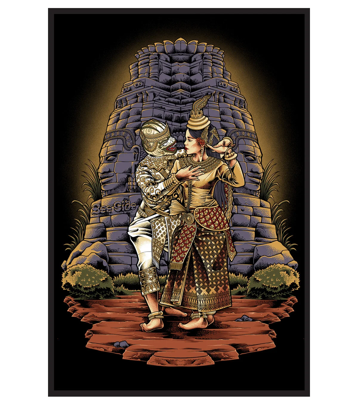 Shop All — Bee Side