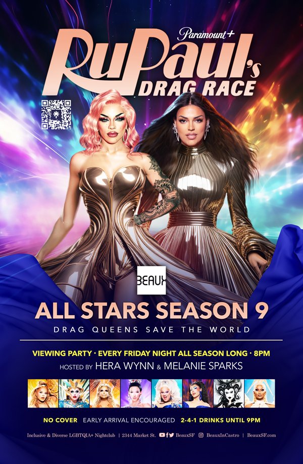 Event Posters - Content — Beaux SF