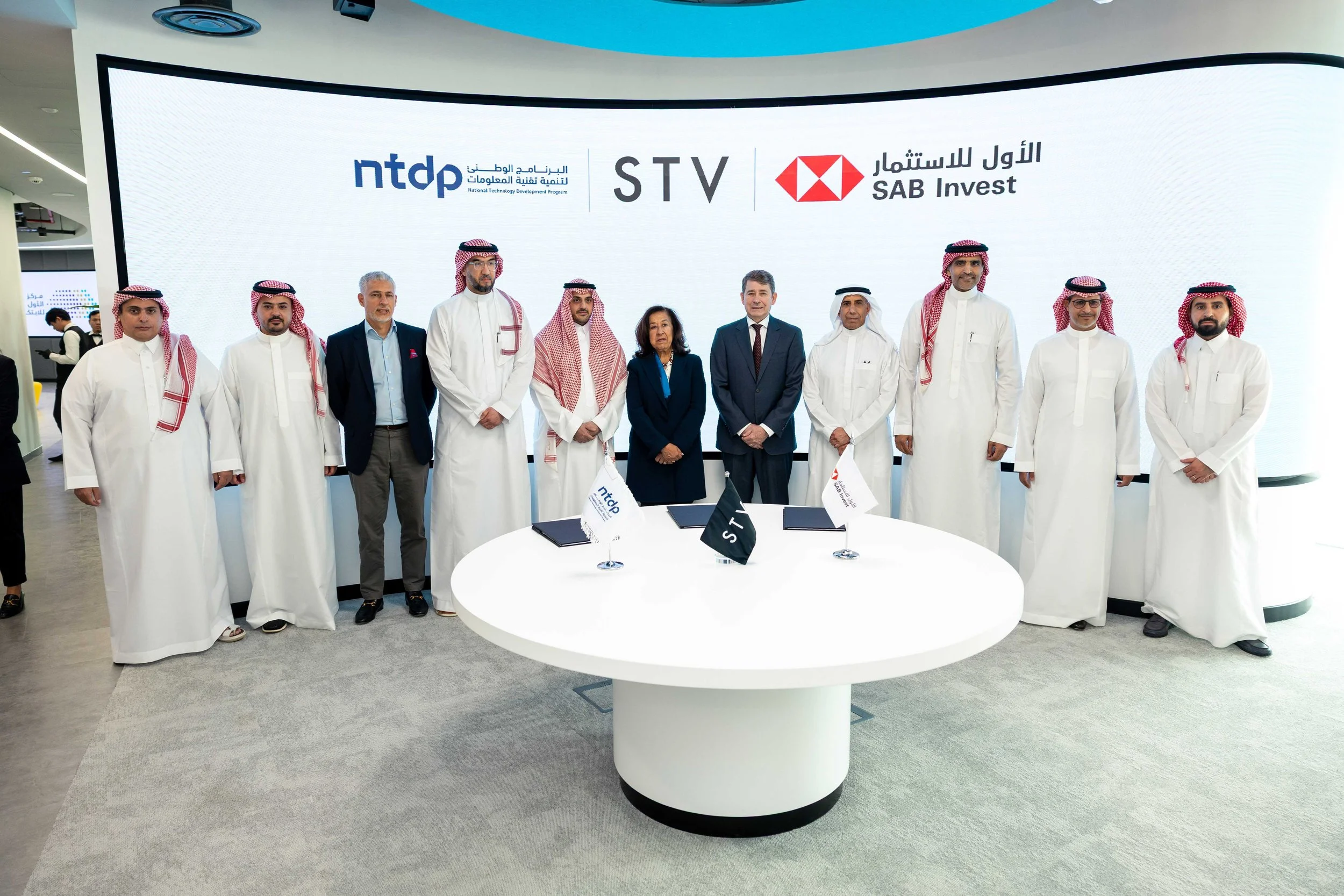 STV Announces its $100 Million Non-Dilutive Capital Investment Platform ...